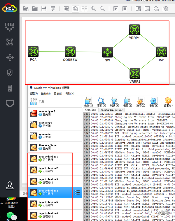 Hcl与pipe、autoit和mobaxterm的组合使用 知乎