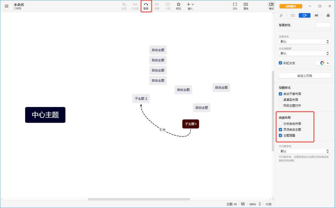 GSML游戏系统建模语言 （要点试译） - 知乎