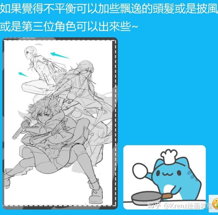 Krenz绘画教室【优秀作业心得】光影与色彩-0098 - 知乎