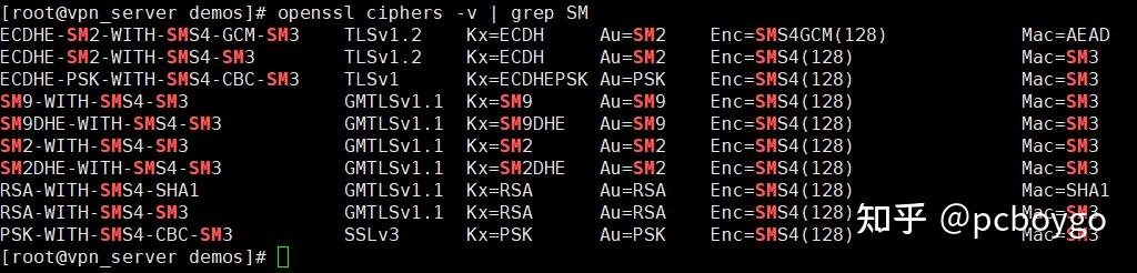 Gmssl openssl国密网络传输加密 - 知乎
