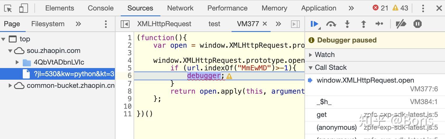 js逆向技巧分享 - 知乎