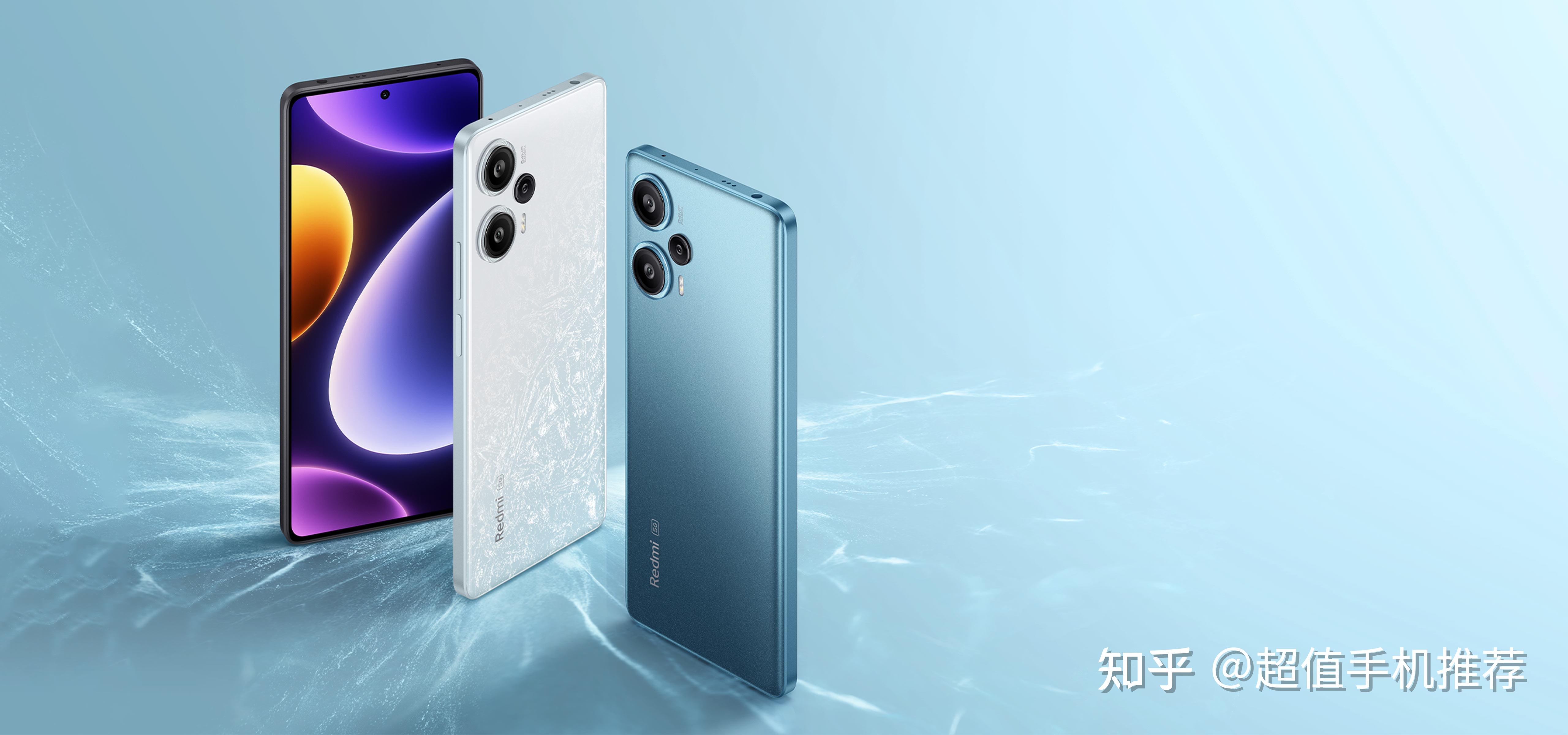 第二代骁龙7+手机有哪些？骁龙7+gen2手机推荐 - 知乎