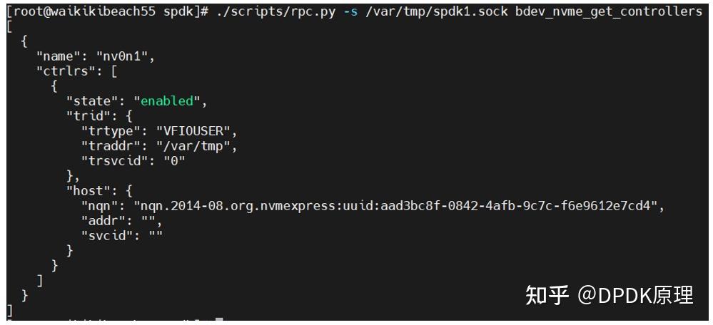 用户态虚拟化IO通道实现概览及实践（三） - 知乎