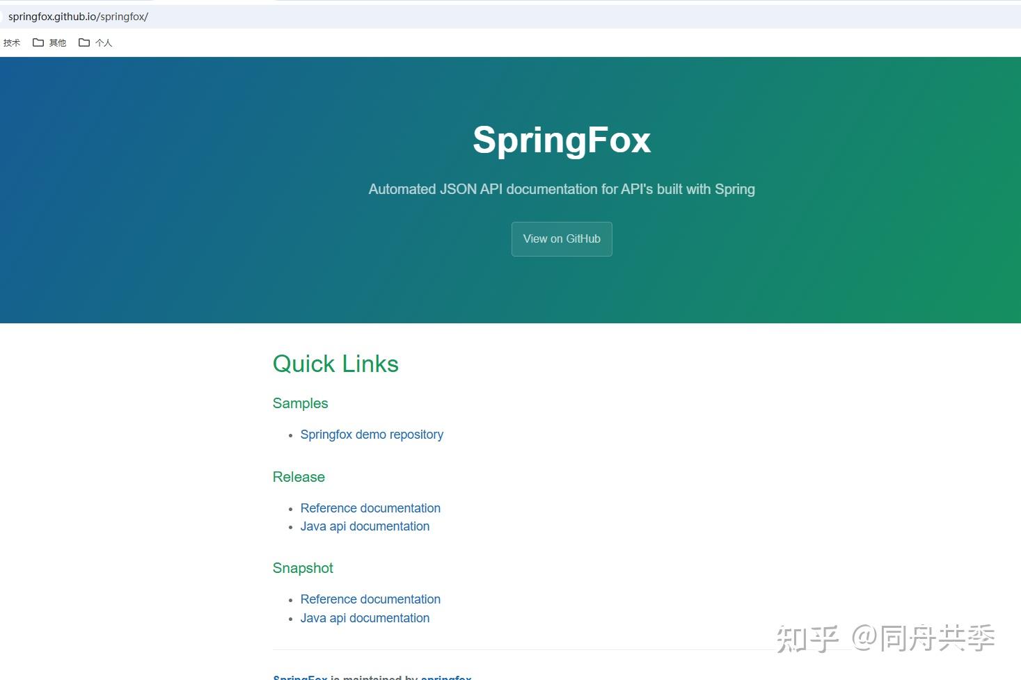 Spring Boot.S.4：集成Swagger - 知乎