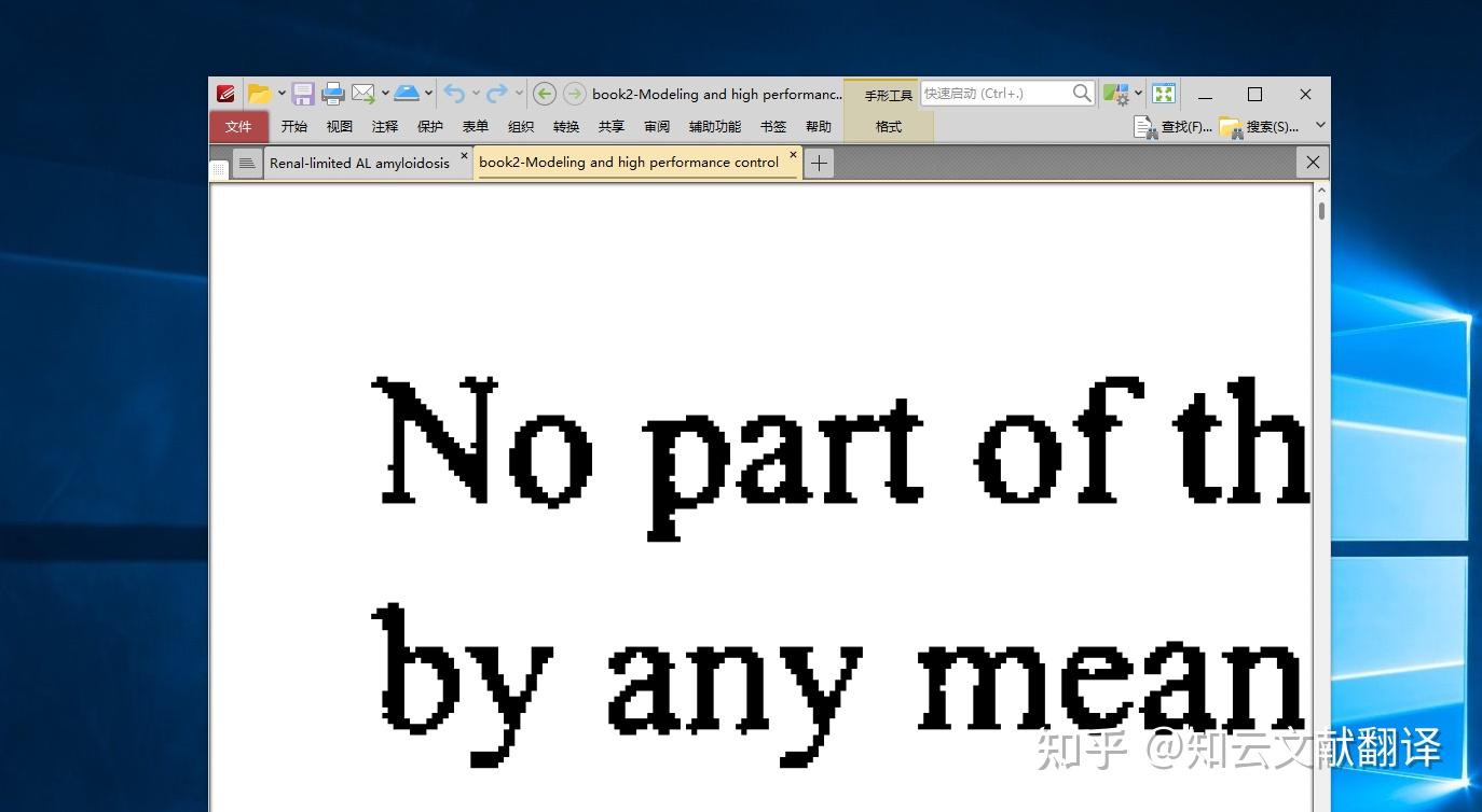 使用知云文献翻译打开某些PDF，根本无法选中文字，怎么办？ - 知乎