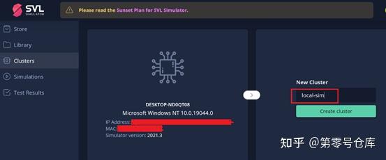 自动驾驶模拟器LGSVL简介及安装（一） - 知乎