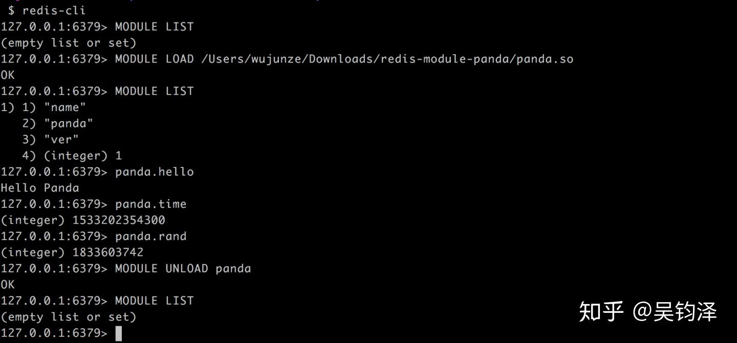 手把手教你玩儿一下 Redis Module 之模块解读 - 知乎