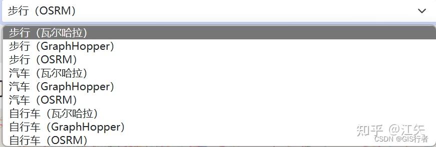 利用OpenStreetMap在线进行路径规划 - 知乎