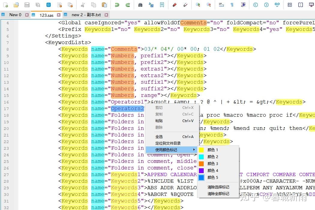 把国外软件替换出去！Notepad-- (Ndd) - 知乎