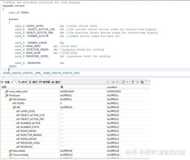 C语言结构体（struct）最全的讲解（万字干货） - 知乎