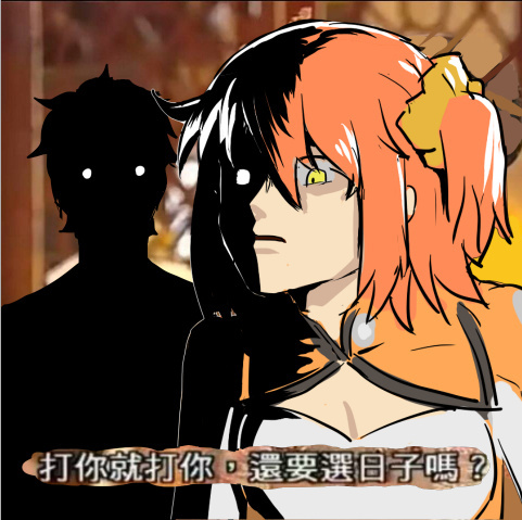 兄弟手机里私藏了几十张TVB表情包，我骂不过他 - 知乎