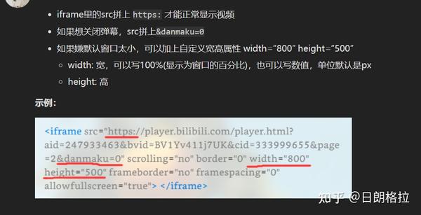 obsidian使用教程完全篇 - 知乎