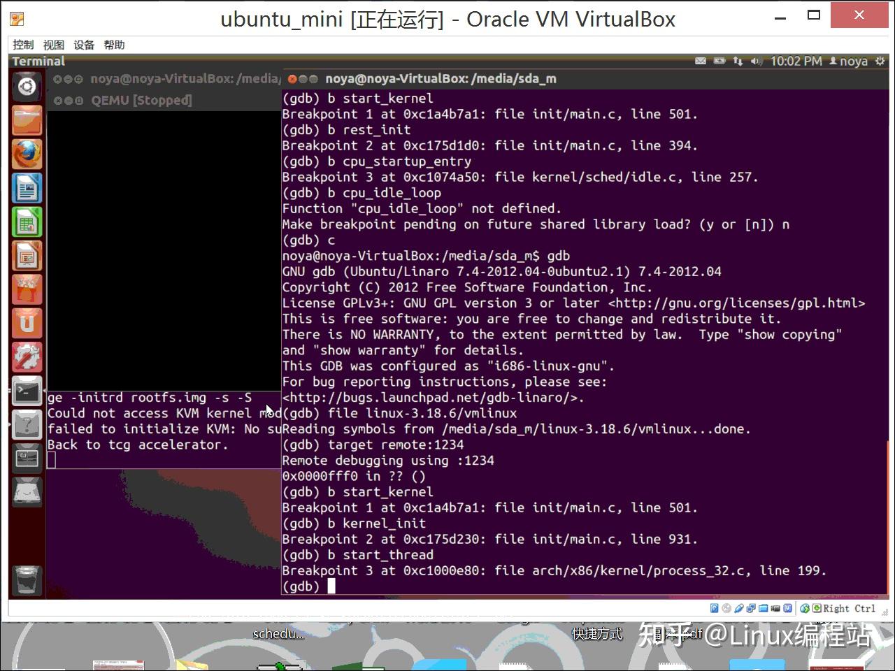 动静结合学内核：linux idle进程和init进程浅析 - 知乎