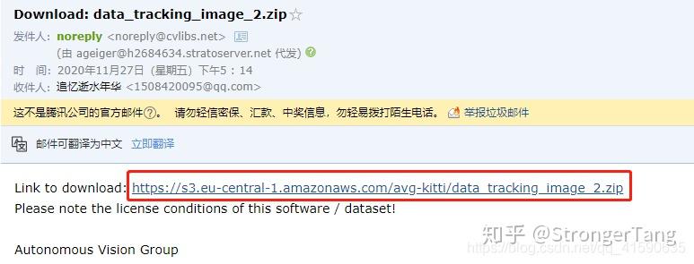 kitti数据集百度网盘分享 kitti-object、kitti-tracking 自动驾驶 - 知乎
