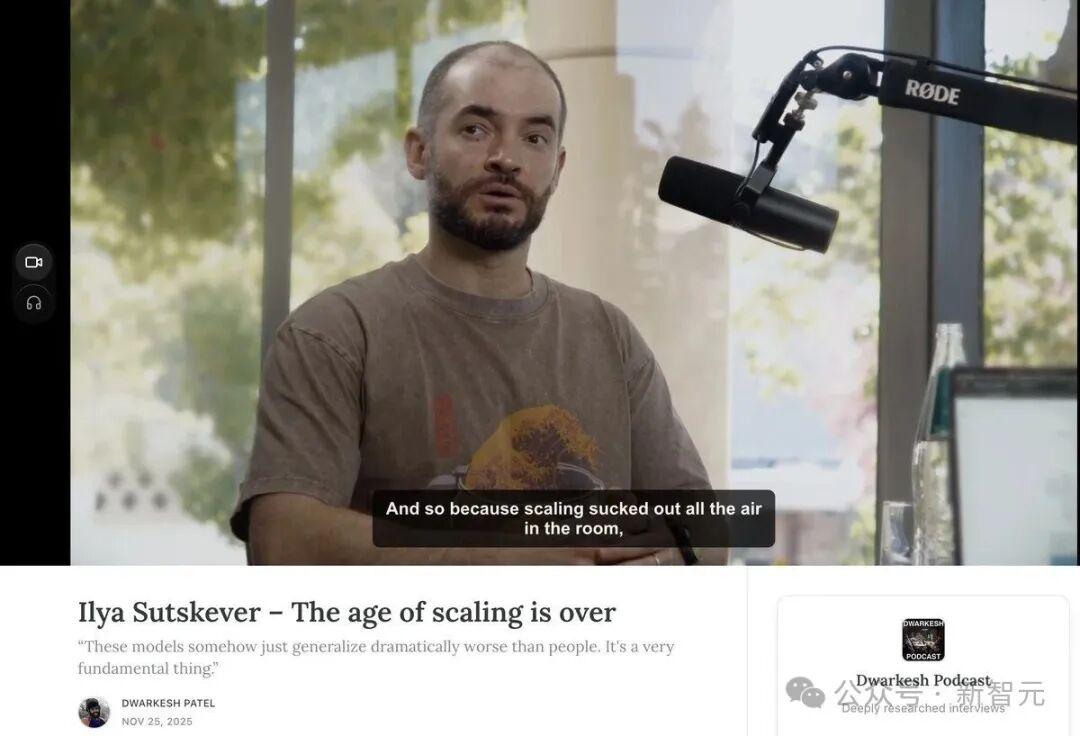 Ilya重磅发声：Scaling时代终结！自曝不再感受AGI - 知乎