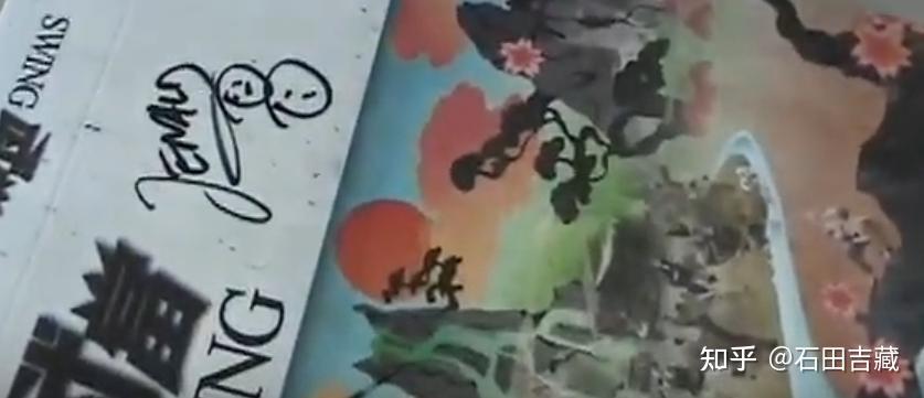 [搬运] Swing - 知乎