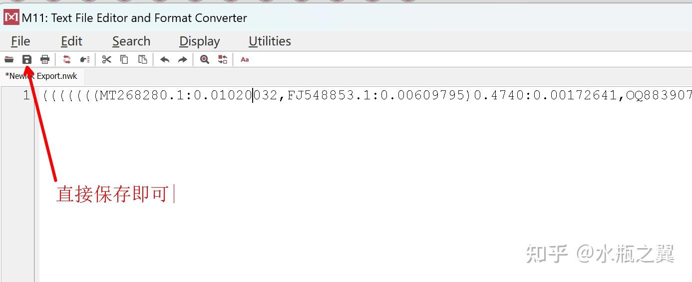 手把手教你绘制进化树（理论与实践） - 知乎