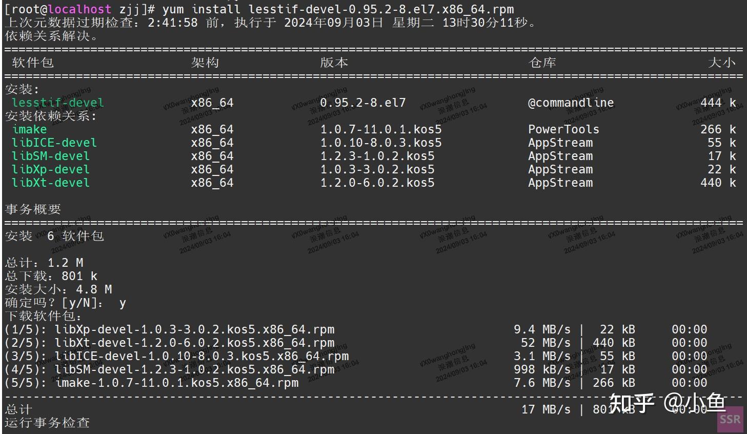 KeyarchOS适配lesstif-clients-0.95.2-8 - 知乎