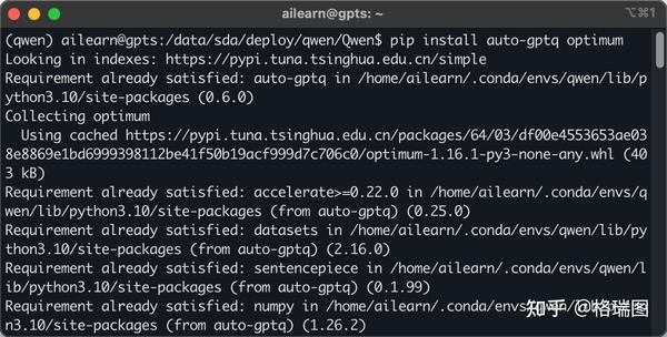 GPTs-0034-部署通义千问 Qwen-14B-Chat-Int8 - 知乎