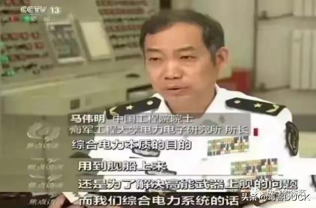 究极体海战兵器——CGT40燃气轮机，中国下一代巡洋舰、驱护舰的终极归宿 - 知乎