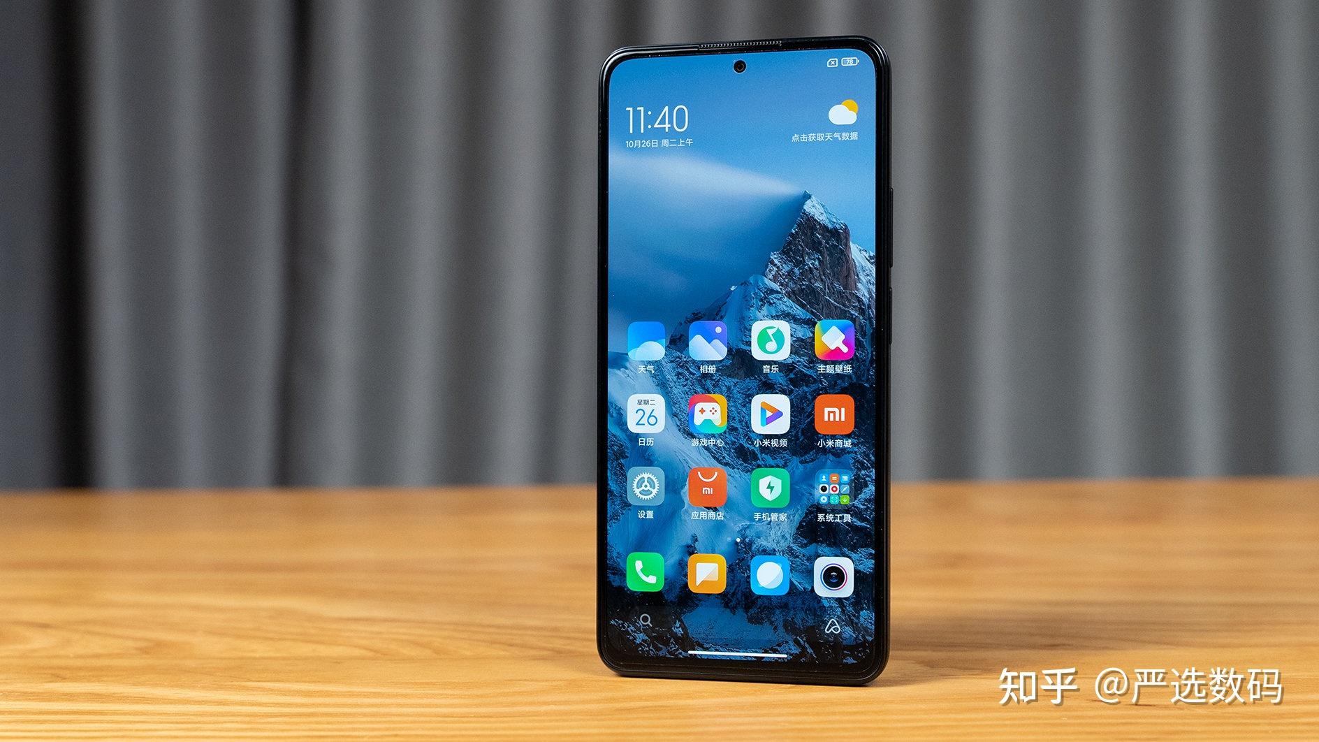 Redmi Note 11 Pro 性价比怎么样？ - 知乎