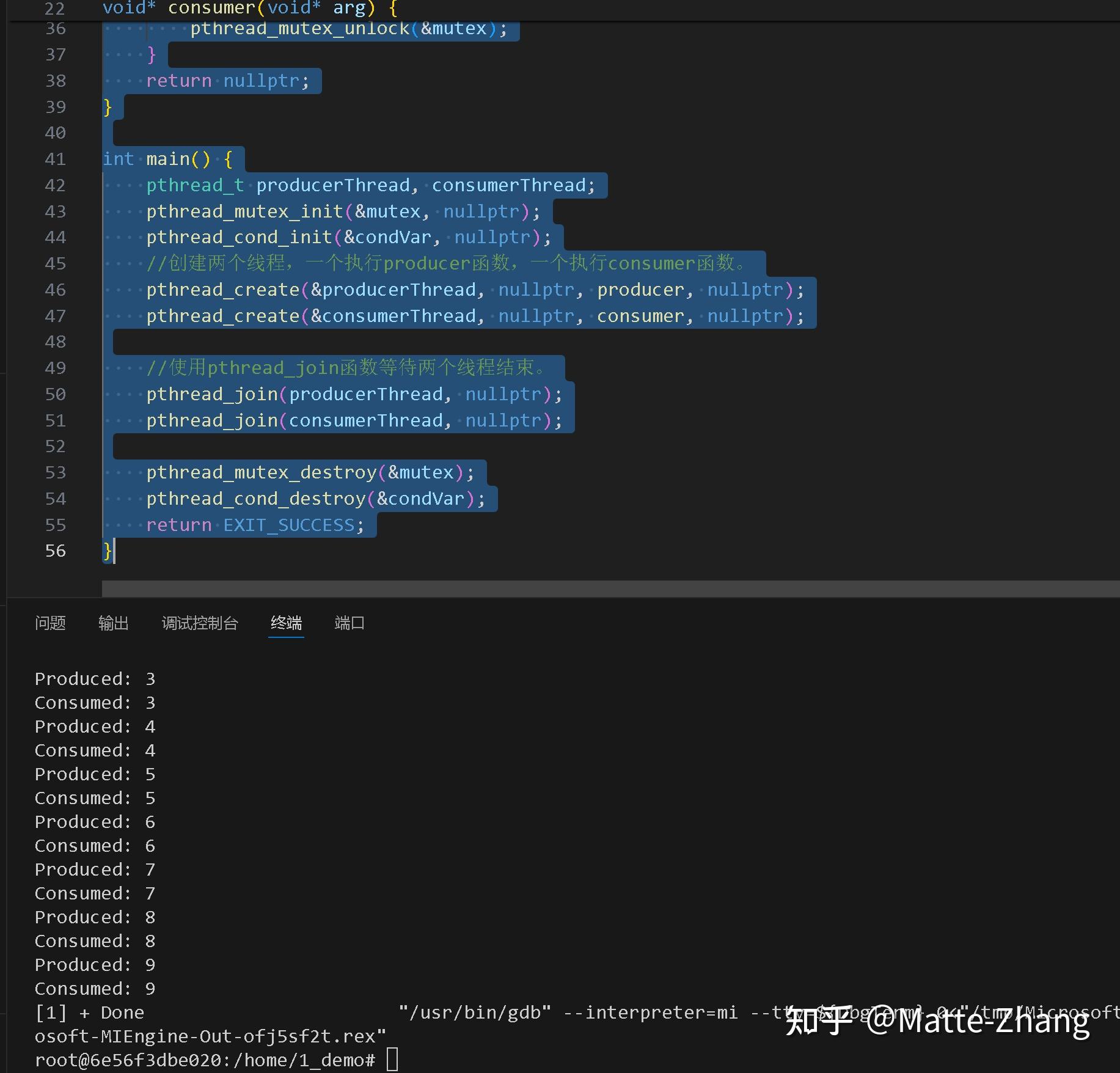 深入解析C++多线程编程：标准库std::thread与POSIX线程库Pthreads的比较与实践 - 知乎