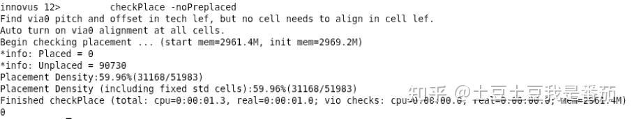 Innovus流程（1）-init和FP - 知乎