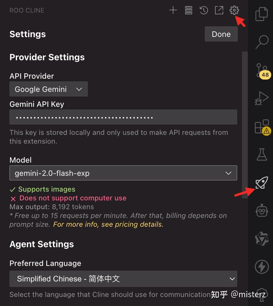 使用Roo Cline体验Gemini2.0的新方式 - 知乎
