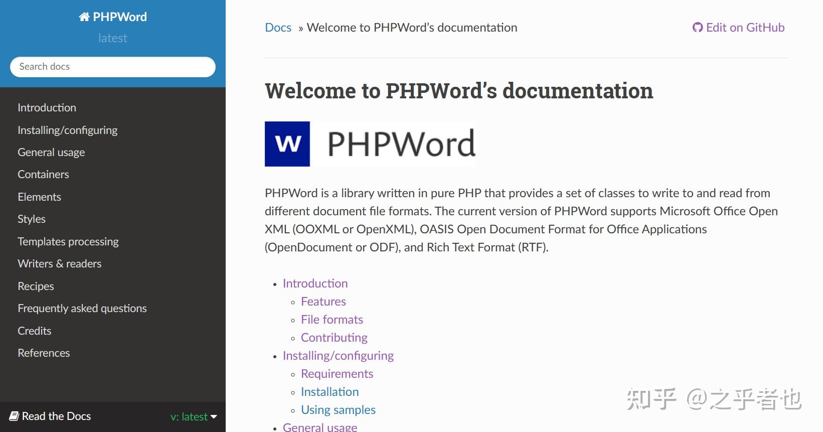 办公必备应用，鲜为人知的开源office - 知乎