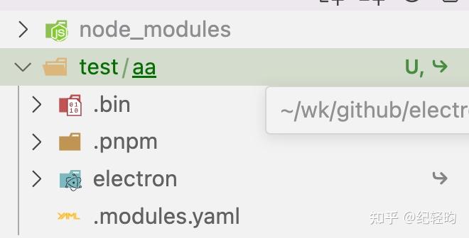 pnpm安装Electron的坑，你遇到了吗？ - 知乎