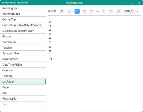 几十款 Wpf 控件 Ui 库，总有一款适合你 知乎 
