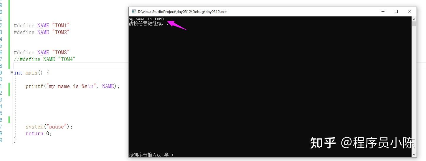 C0004-c语言入门-预处理器 - 知乎