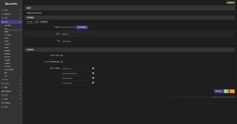 [锚点]内网环境下Debian离线安装Docker - 知乎