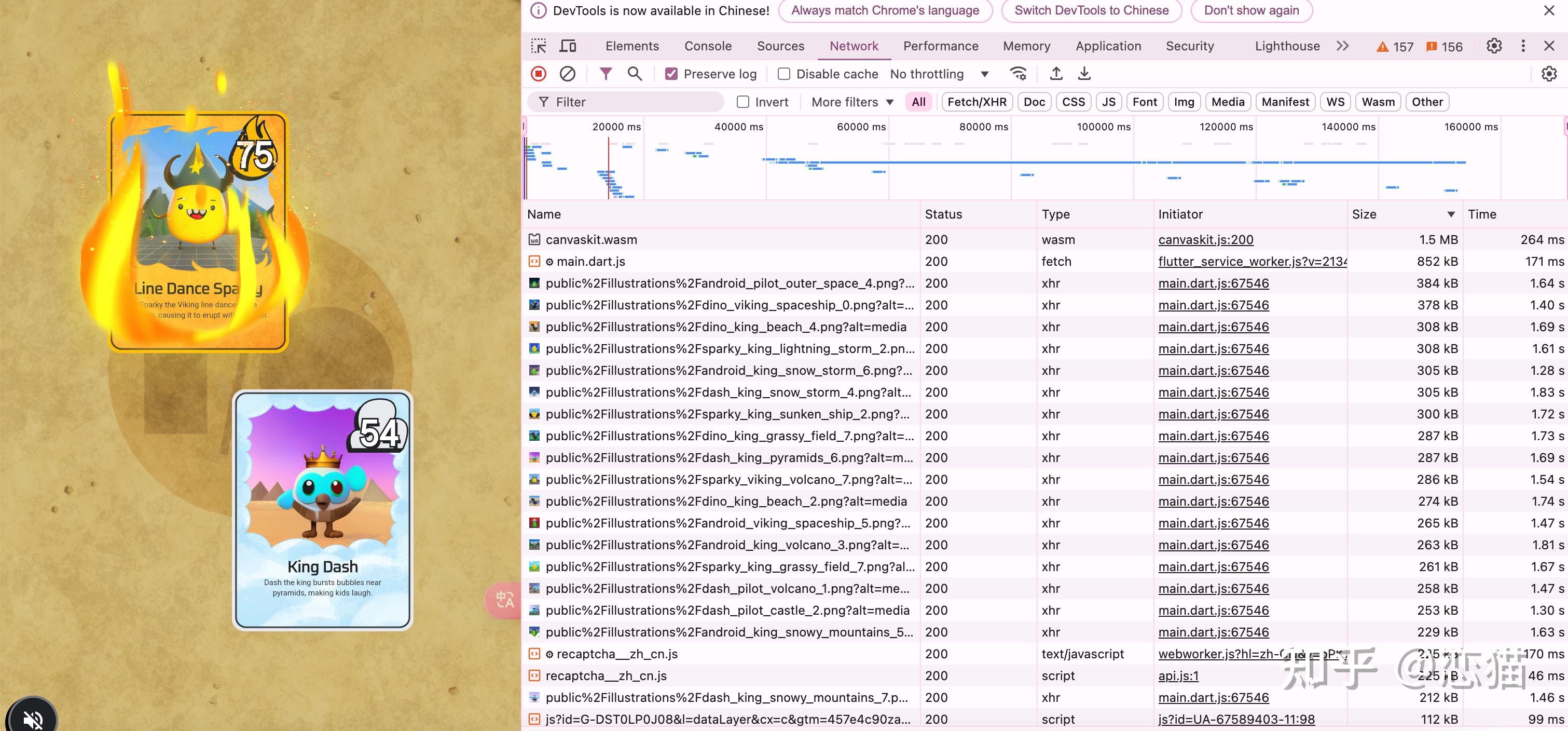 Flutter Web 正式移除 HTML renderer，只支持 CanvasKit 和 SkWasm - 知乎
