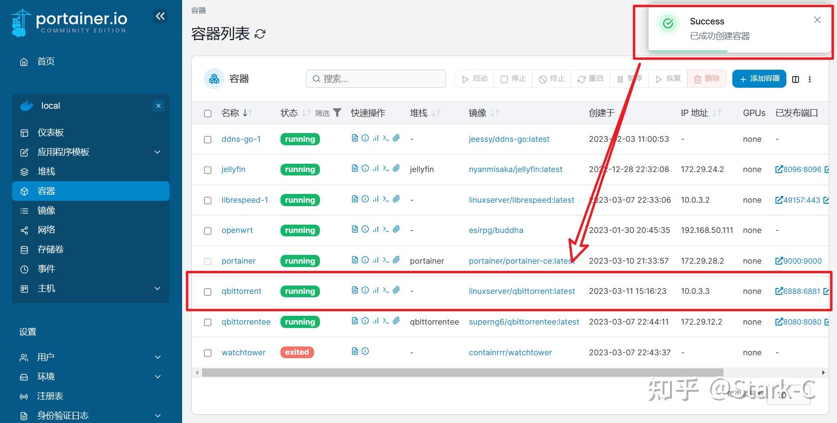 【全网最全】NAS上最强 Docker 图形化工具 Portainer 详解与实战 - 知乎