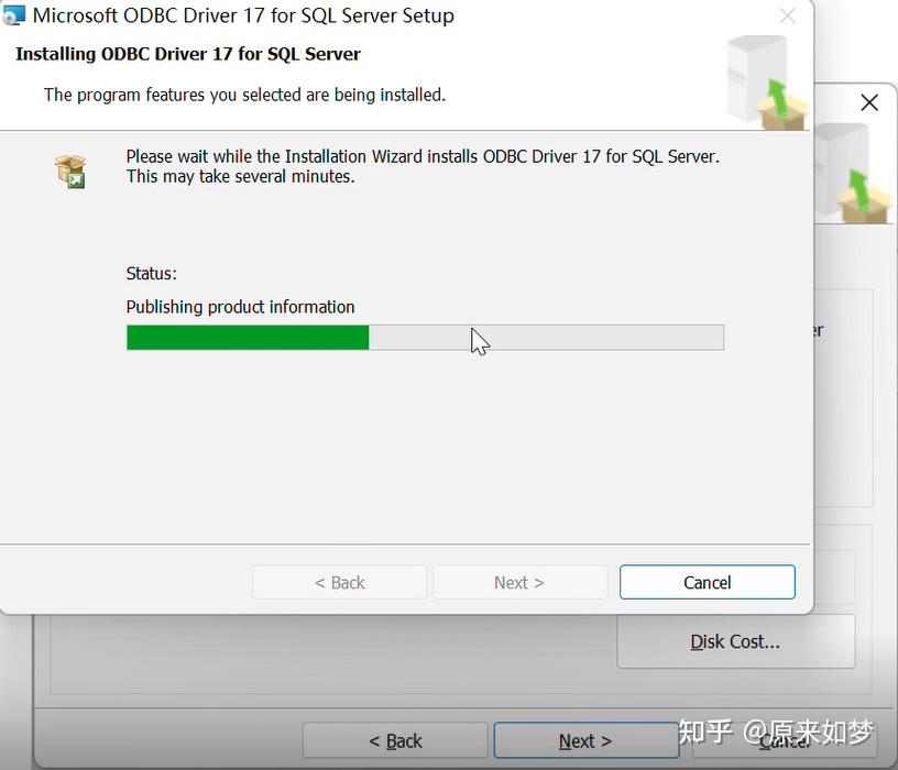 Navicat Premium 12连接sqlserver报错 Im002 Microsoft Odbc 驱动程序管理器 未发现数据源名称 