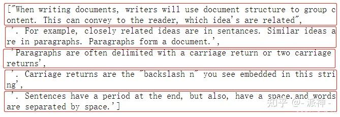 让Langchain与你的数据对话(一)：数据加载与分割 - 知乎