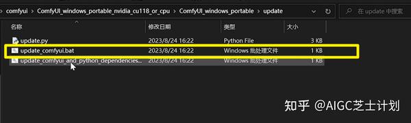 ComfyUI上使用SDXL1.0官方工作流实操使用 零基础讲解节点式生成的Ai绘画工具comfyui，节点模块讲解 - 知乎