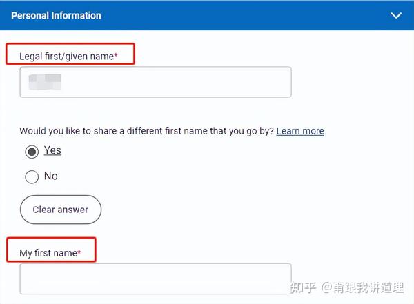 重磅！2023Fall Common App网申系统开放！3大变化，附完整版填写指南！ - 知乎