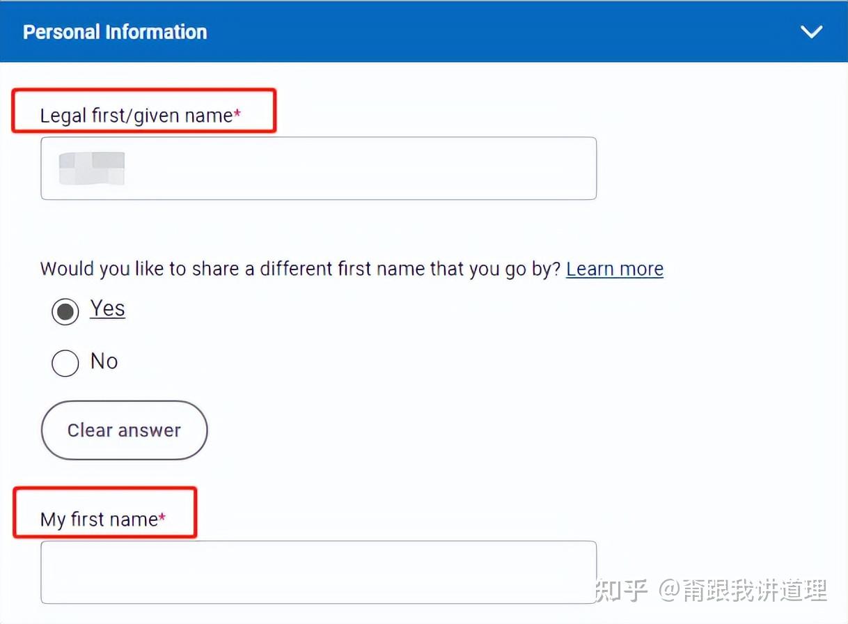 重磅！2023Fall Common App网申系统开放！3大变化，附完整版填写指南！ - 知乎