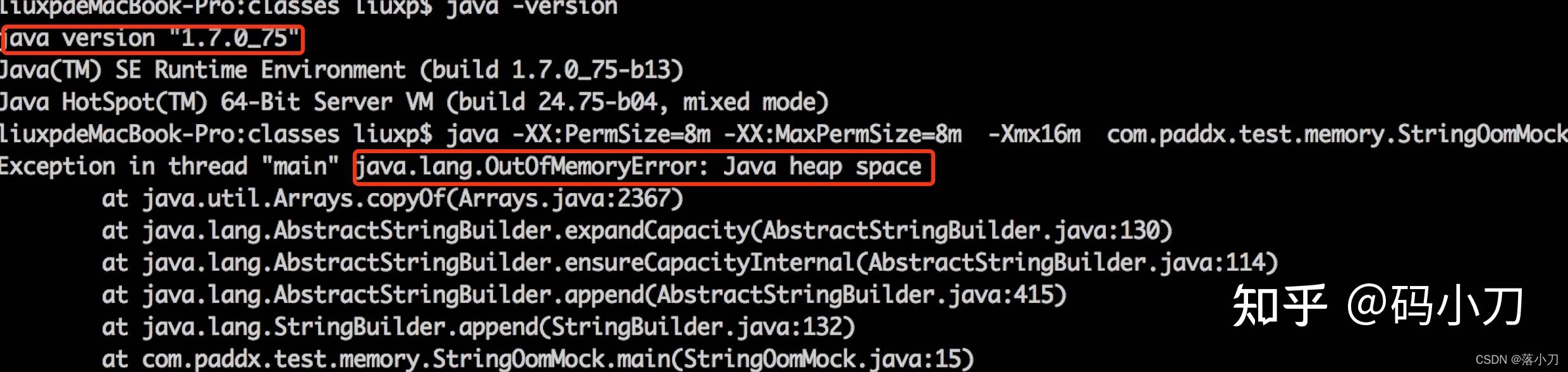 一文搞懂JVM之 方法区、永久代、元空间三者的区别 - 知乎