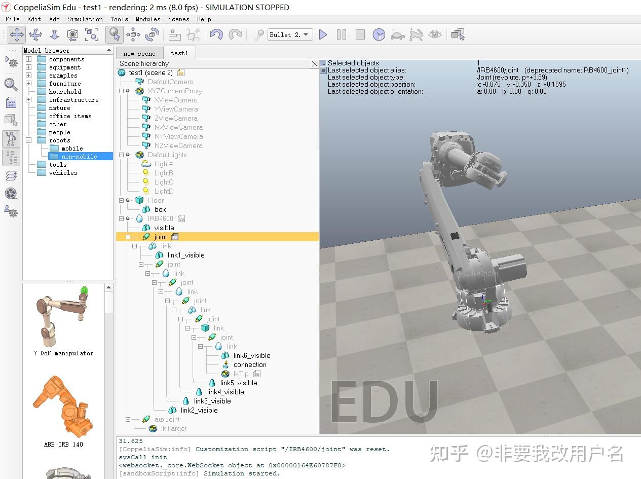 Coppeliasim 的 Python 仿真接口，初尝试 知乎