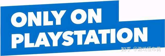 我们可能再也听不到那句经典的“Only on PlayStation” - 知乎