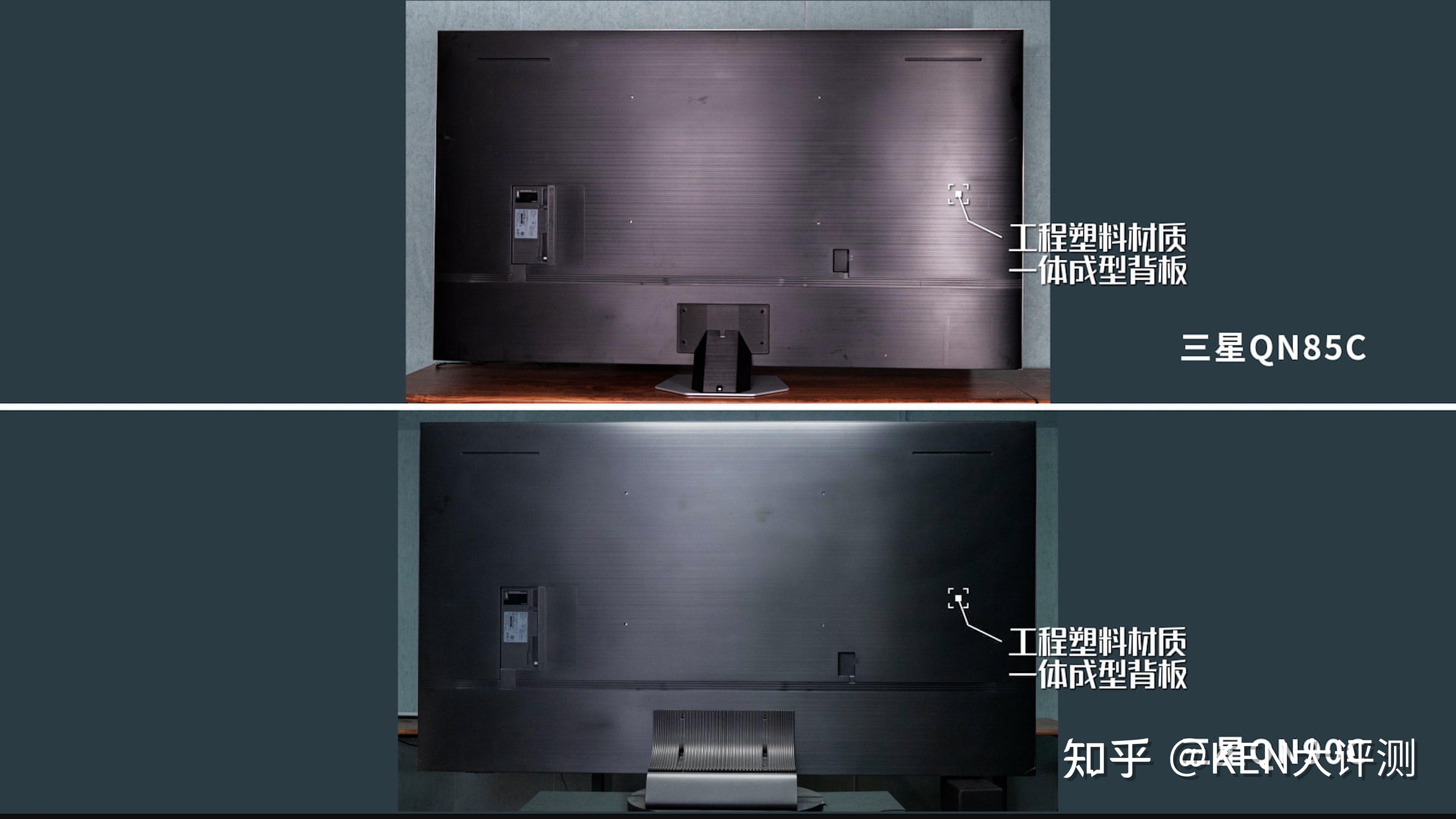 「安卓机王」三星电视QN90C深度评测！真旗舰实力！全程对比QN85C！MiniLED背光/安卓系统/1210分区，三星电视使用指南/教程 ...