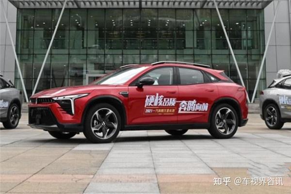 轿跑SUV 全新奔腾B70S将于11月18日亮相 - 知乎