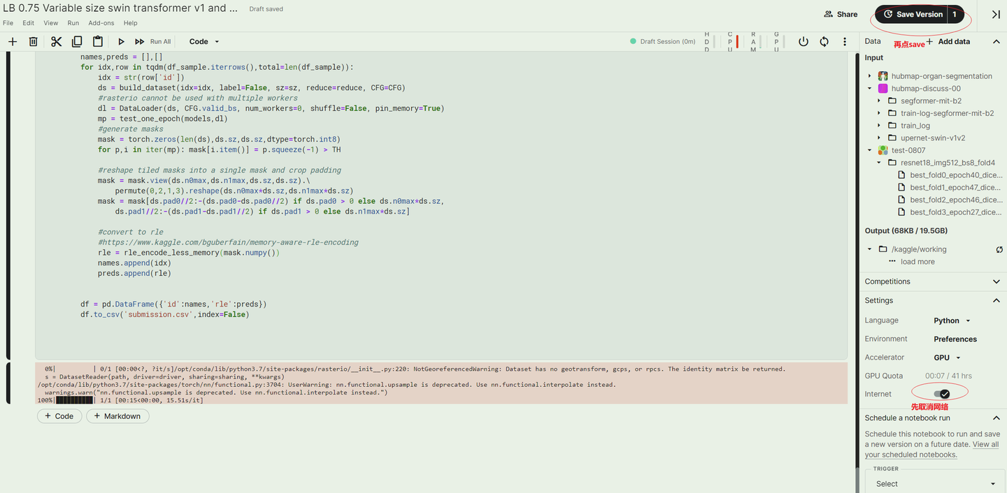 kaggle小白必看：小白常见的2个错误解决方案 - 知乎