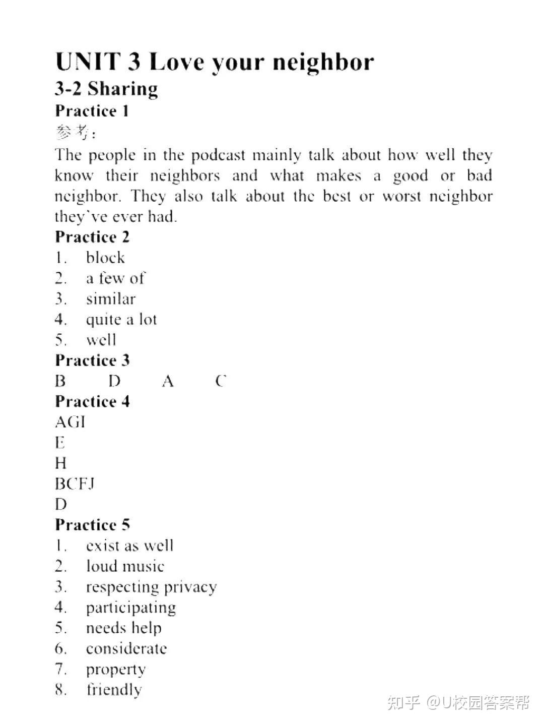 新视野大学英语视听说教程3（第三版）Unit3-Unit4 U校园答案 - 知乎