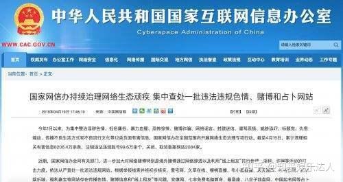 为什么色情网站屡禁不止？ 知乎