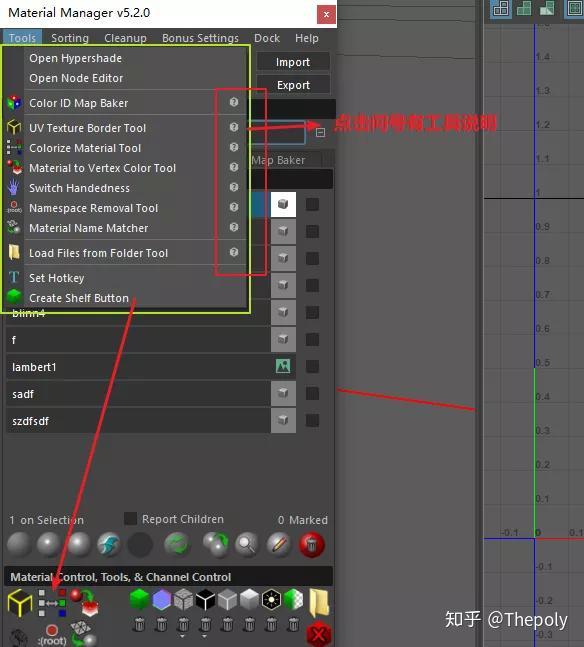 插件软件丨maya材质管理器Material Manager 5.2.0 - 知乎