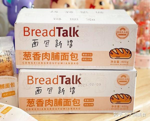 面包新语葱香肉脯面包 - 知乎